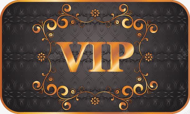 VIP模板png图片免费下载-素材oqbnnyp-88ICON