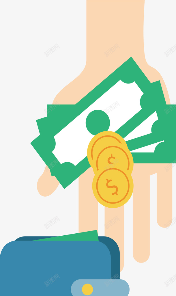钱包里的现金矢量图png图片免费下载-素材hpjyleh-88ICON