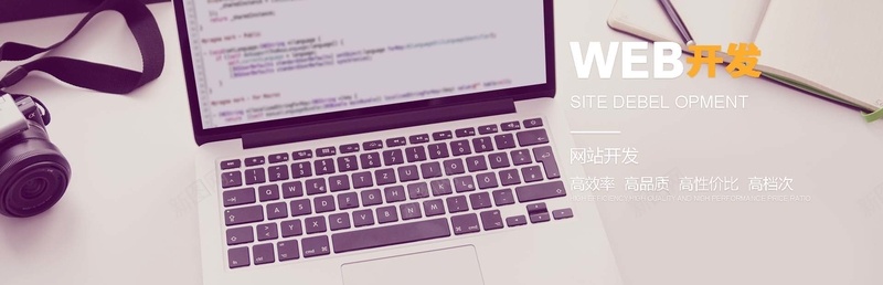 现代商务banner背景图片免费下载-素材kttcdeic-88ICON