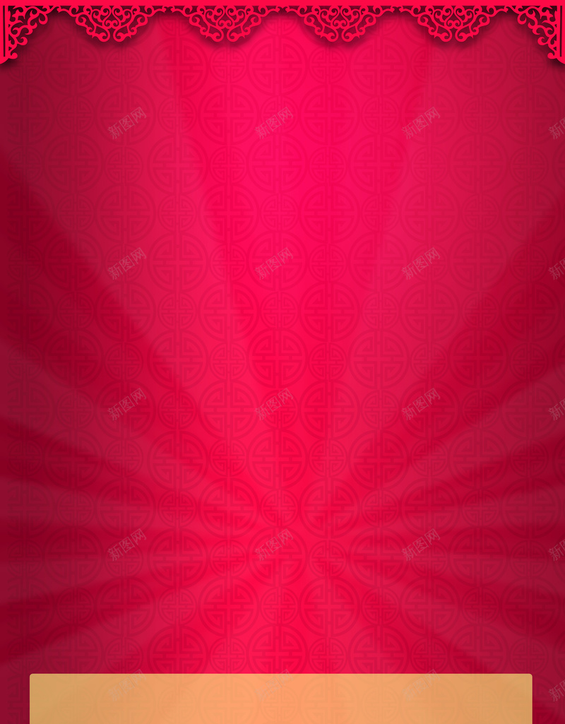 红色古典喜迎元旦好声音X展架背景背景图片免费下载-素材dhhxoifp-88ICON