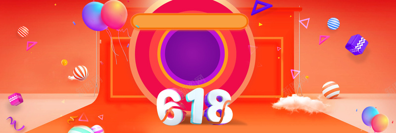 618狂欢年中大促banner背景图片免费下载-素材xloljxbf-88ICON