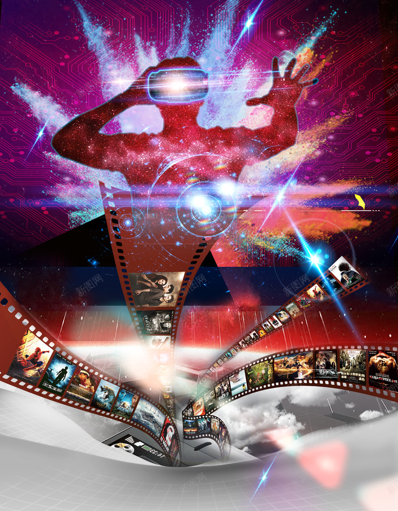激情3D电影院紫色背景背景图片免费下载-素材ybnwgyvv-88ICON