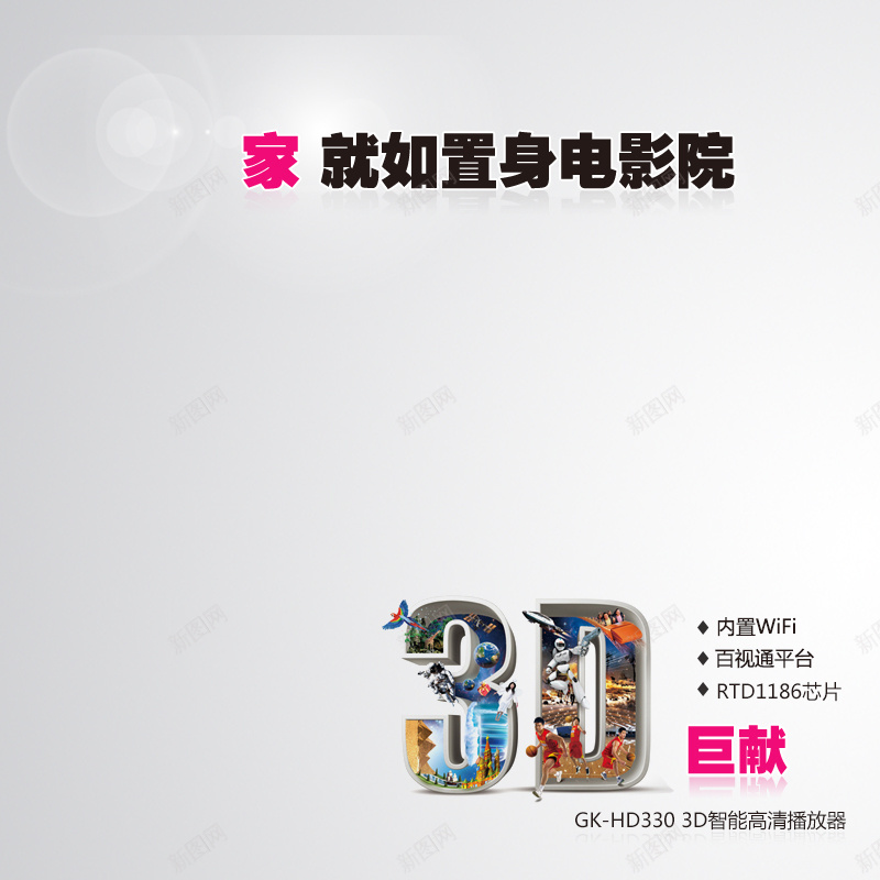 奶奶灰高端背景3D酷炫质感背景图片免费下载-素材atuteikt-88ICON