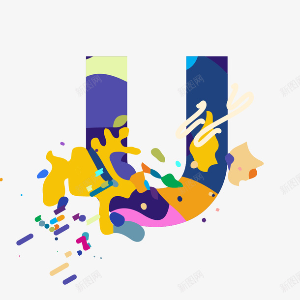 艺术彩色字母U矢量图png图片免费下载-素材mamddzaa-88ICON