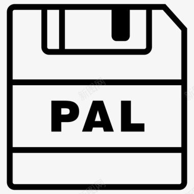 PAL图标_PALicon_PAL矢量图标_88ICON