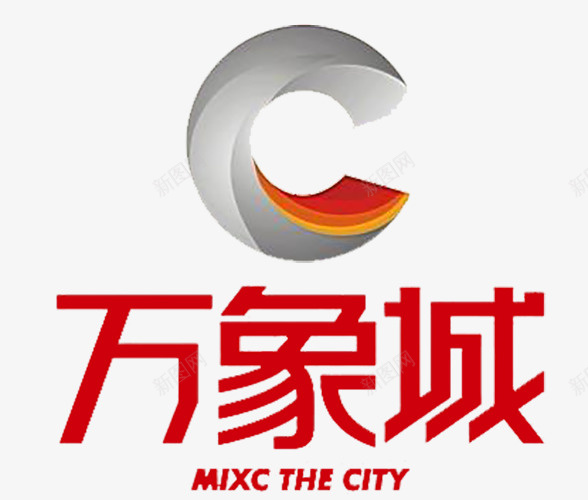 万象城红色标志png图片免费下载-素材rzmkkuwc-88ICON
