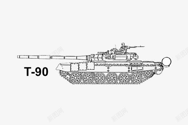 坦克游戏苏式t90坦克psdpng图片免费下载-素材kciccteh-88ICON