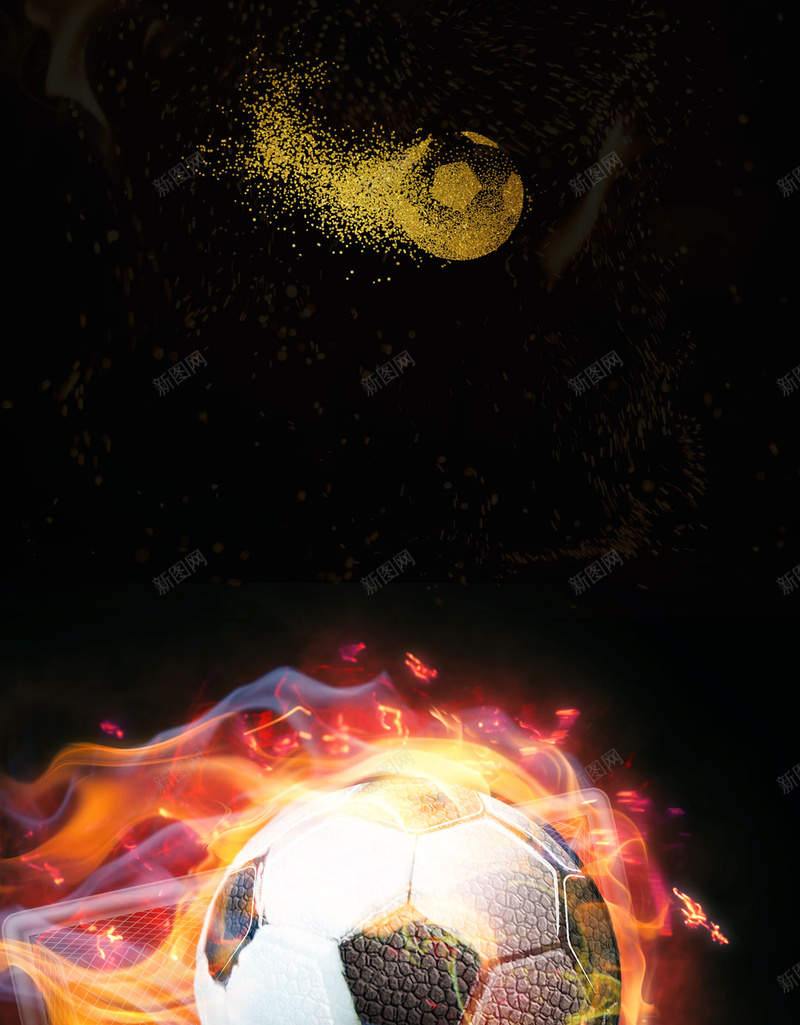 足球友谊赛海报手机配图背景图片免费下载-素材opobqnomg-88ICON