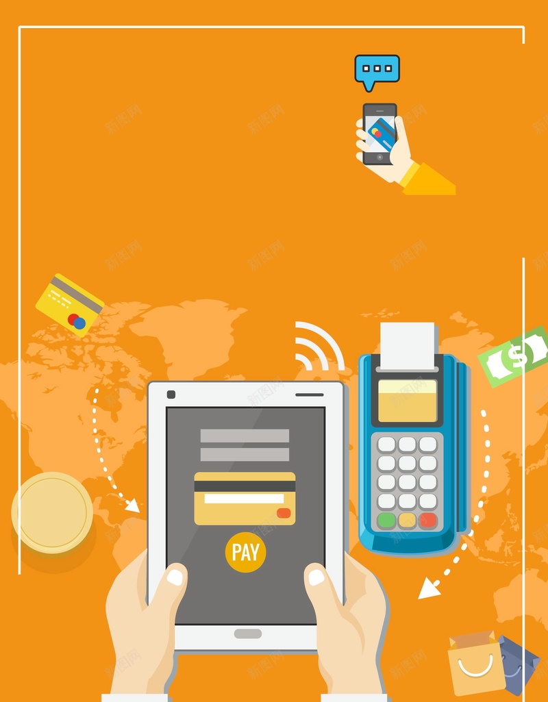 移动支付手机支付背景图片免费下载-素材lfllpgoyf-88ICON