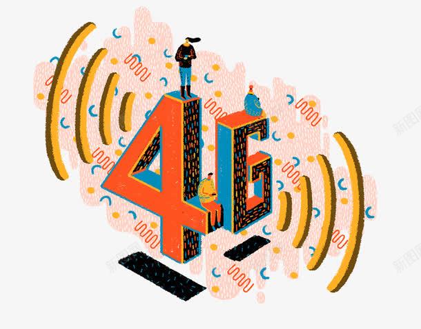 4Gwife立体字png图片免费下载-素材hjeexyjh-88ICON