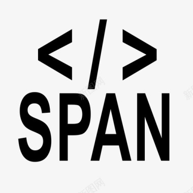 span图标_spanicon_span矢量图标_88ICON