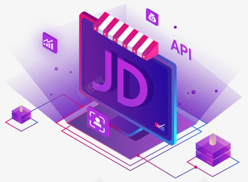 API数据免费数据数据定制京东万象官网综合数据开放png图片免费下载-素材akktkieet-88ICON