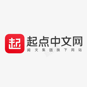 起点中文网小说网站logo小说网logo及规格png图片免费下载-素材mszzmmtsa-88ICON
