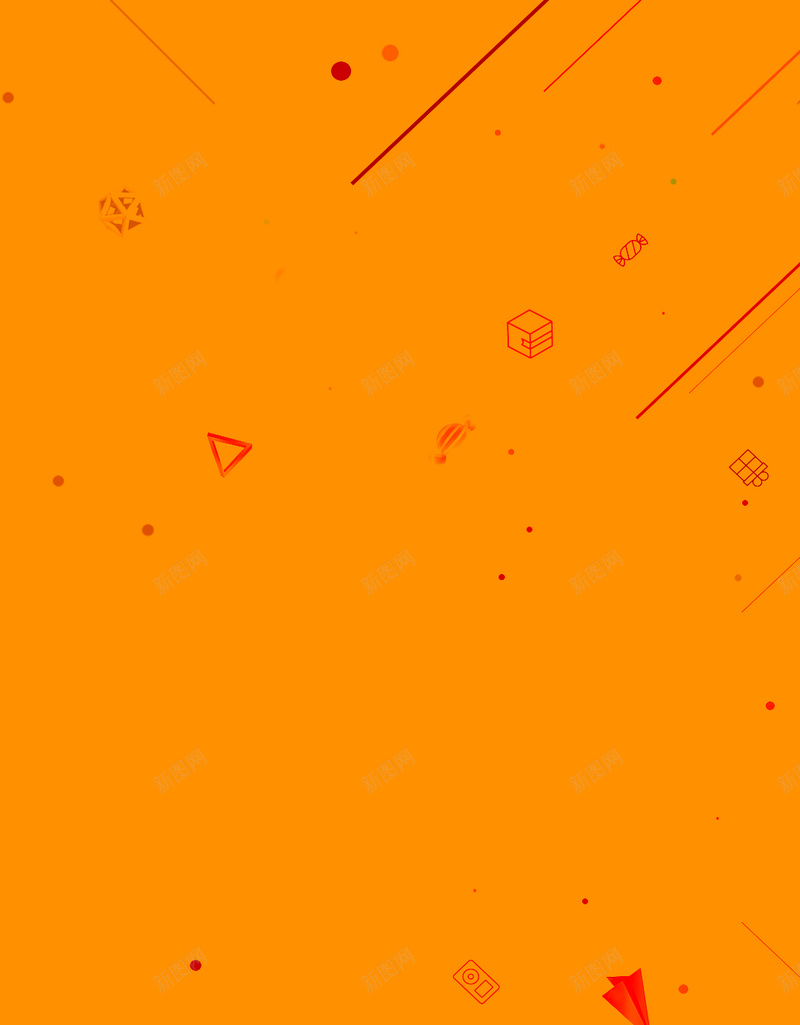 橙色几何印花H5背景背景图片免费下载-素材grswkzart-88ICON