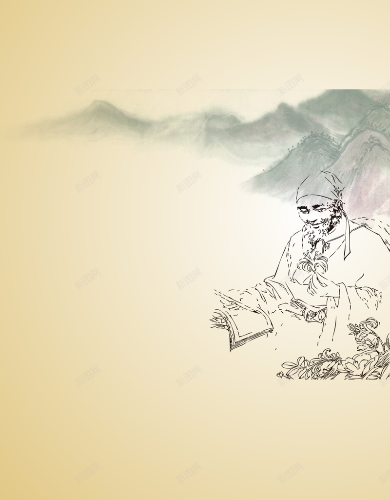 中国风中医文化矢量H5背景素材背景图片免费下载-素材opvnnbngv-88ICON