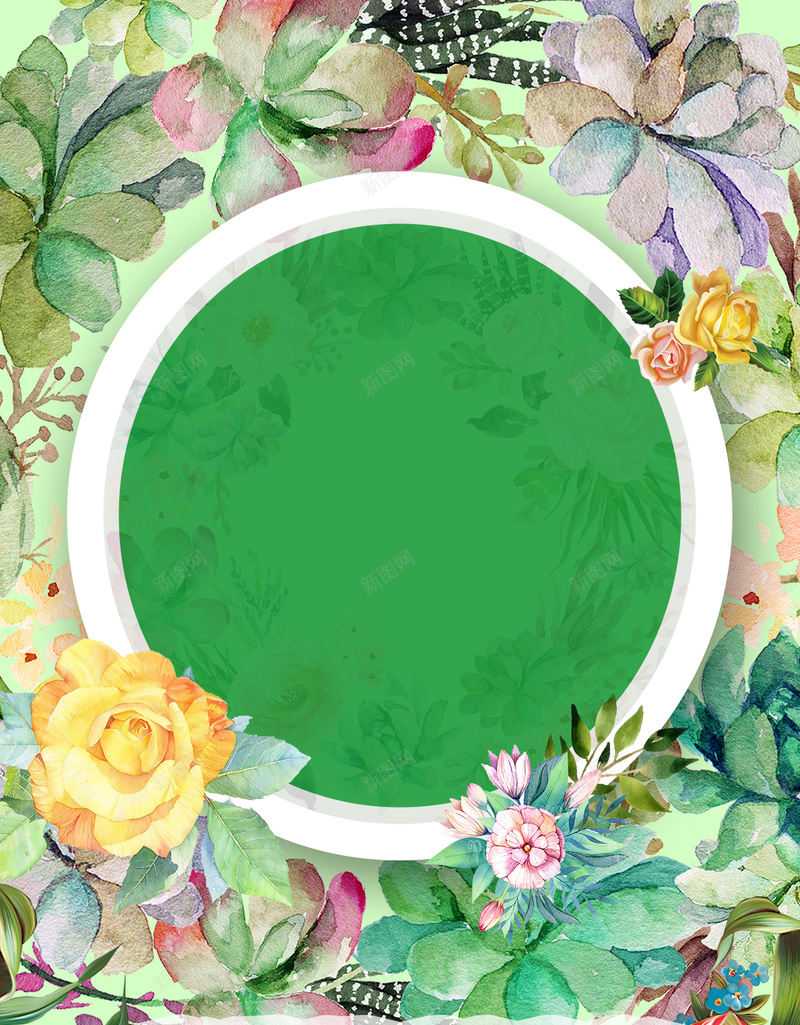 春季新品上市绿色彩绘H5背景psd下载背景图片免费下载-素材ixlooxjpp-88ICON