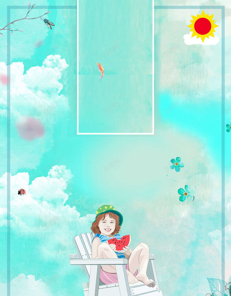 大暑24二十四节气传统水彩海报背景图片免费下载-素材qgmwwrzww-88ICON