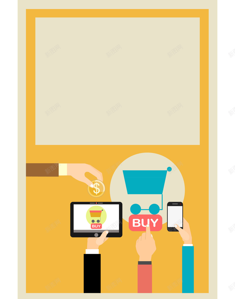 卡通手机APP首页插画平面广告背景图片免费下载-素材dhiliiolj-88ICON