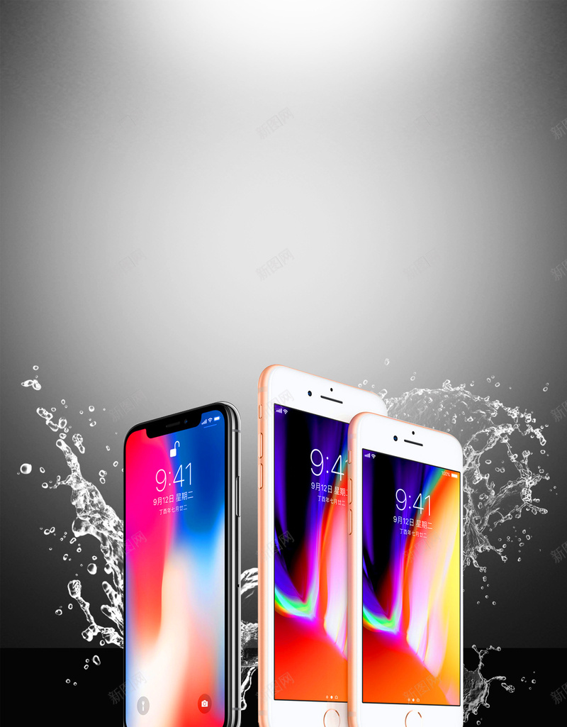 苹果X苹果8plus背景图片免费下载-素材ktcexhhdj-88ICON