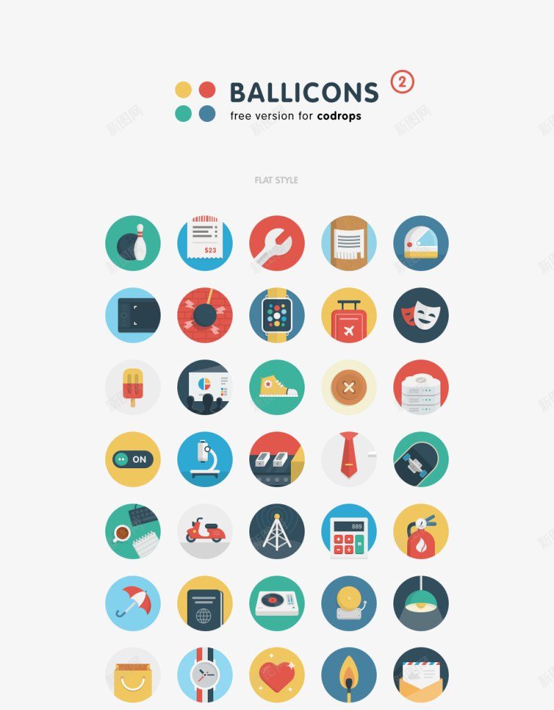 图标常用图标扁平图标icoicon彩色图标UIWEpng图片免费下载-素材wtkwutdt-88ICON