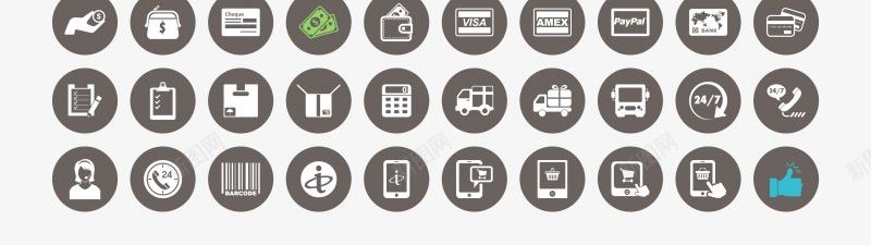 图标常用图标扁平图标icoicon彩色图标UIWEpng图片免费下载-素材xofxppjj-88ICON