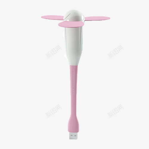 粉白竹蜻蜓usb风扇png图片免费下载-素材gmgrskzm-88ICON