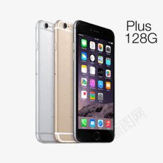 iPhone6plus128G机型png图片免费下载-素材lfllpong-88ICON