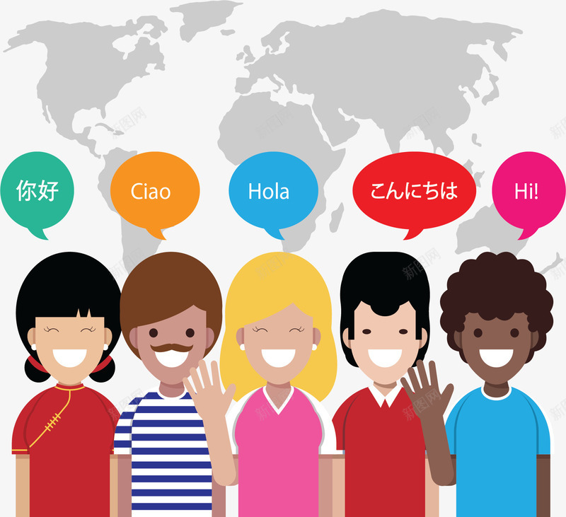 世界地图各国朋友矢量图png图片免费下载-素材tctxjlhc-88ICON