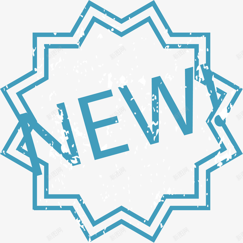 水印png图片免费下载-素材gmswgwra-88ICON