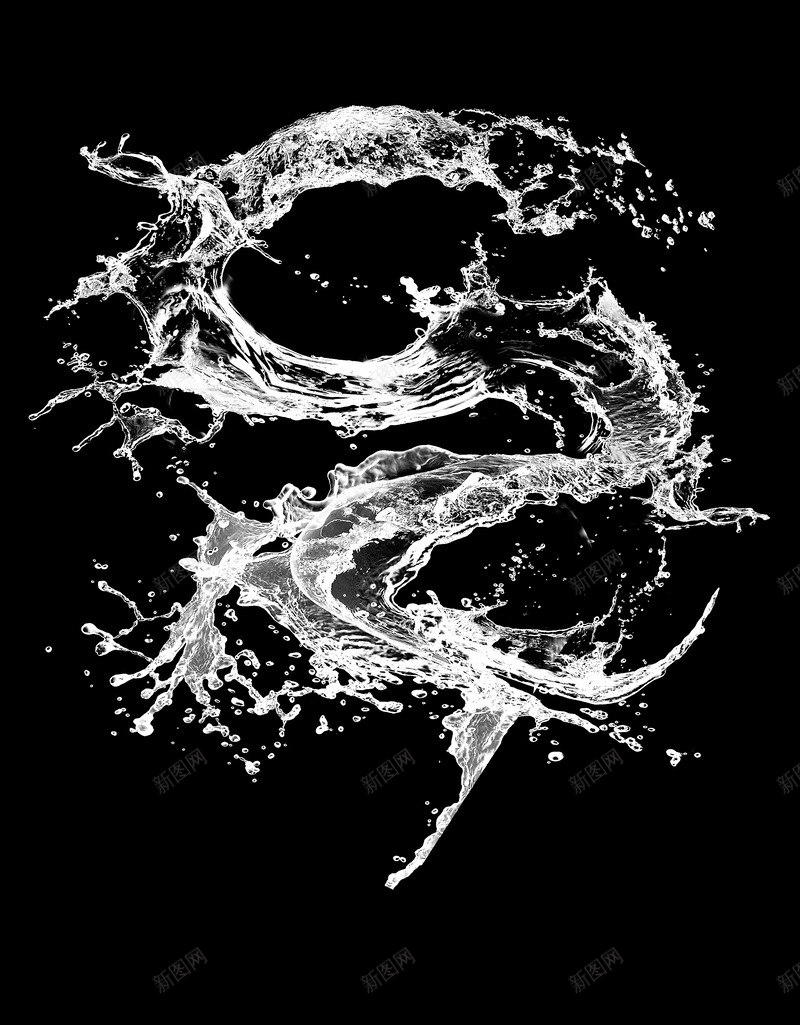 飞溅半透明质感水花png图片免费下载-素材grrzuagg-88ICON