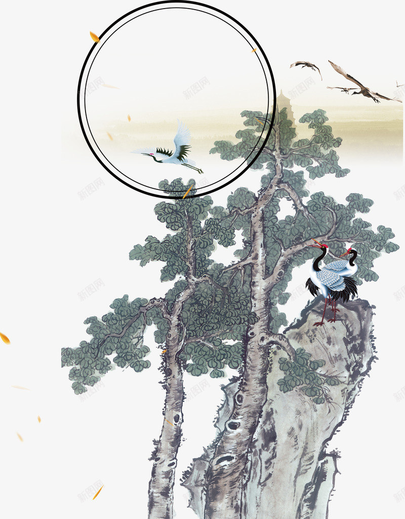 中国特色中国风重阳装饰png图片免费下载-素材hifffepi-88ICON