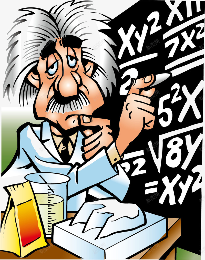 数学家png图片免费下载-素材athhihch-88ICON