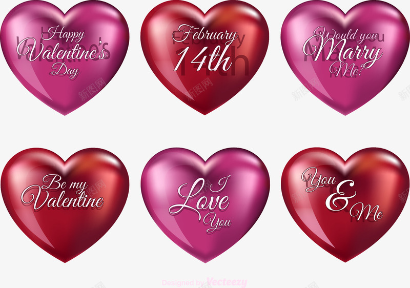 3D爱心矢量图png图片免费下载-素材nqgzanng-88ICON