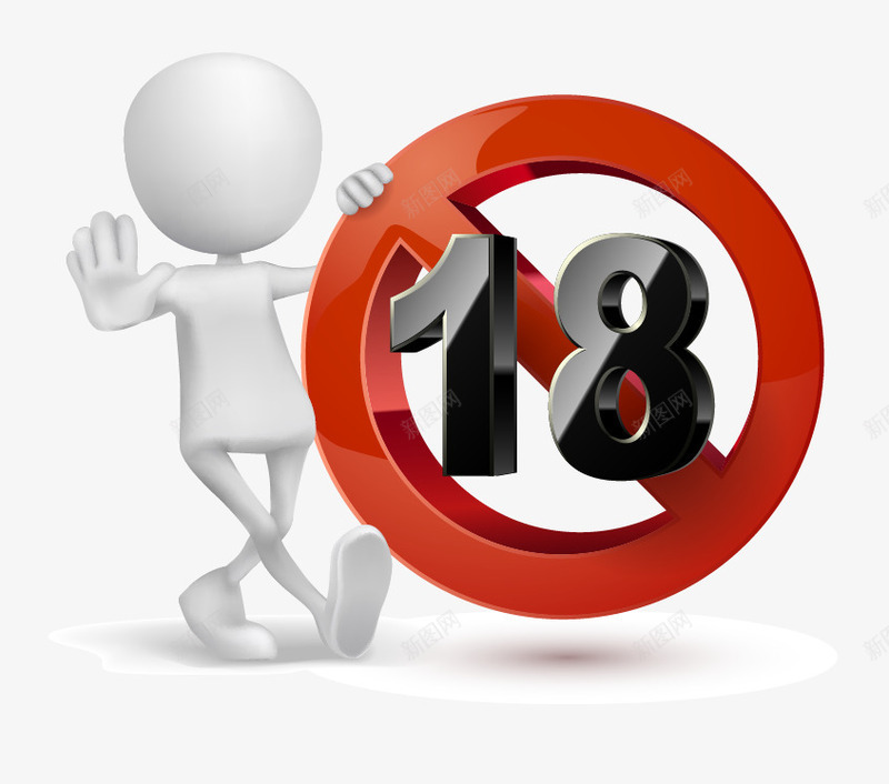 3D人物矢量图png图片免费下载-素材rmstautw-88ICON