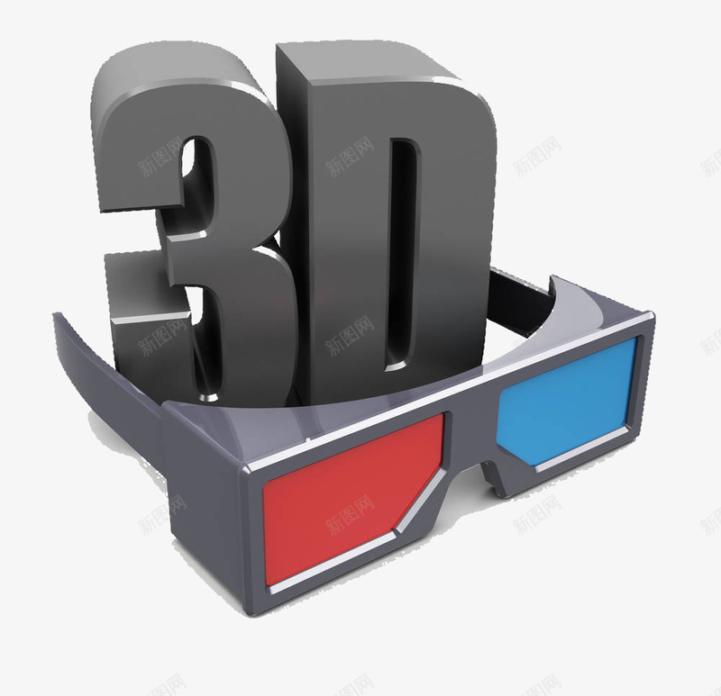 3D电影png图片免费下载-素材qgrawwqa-88ICON