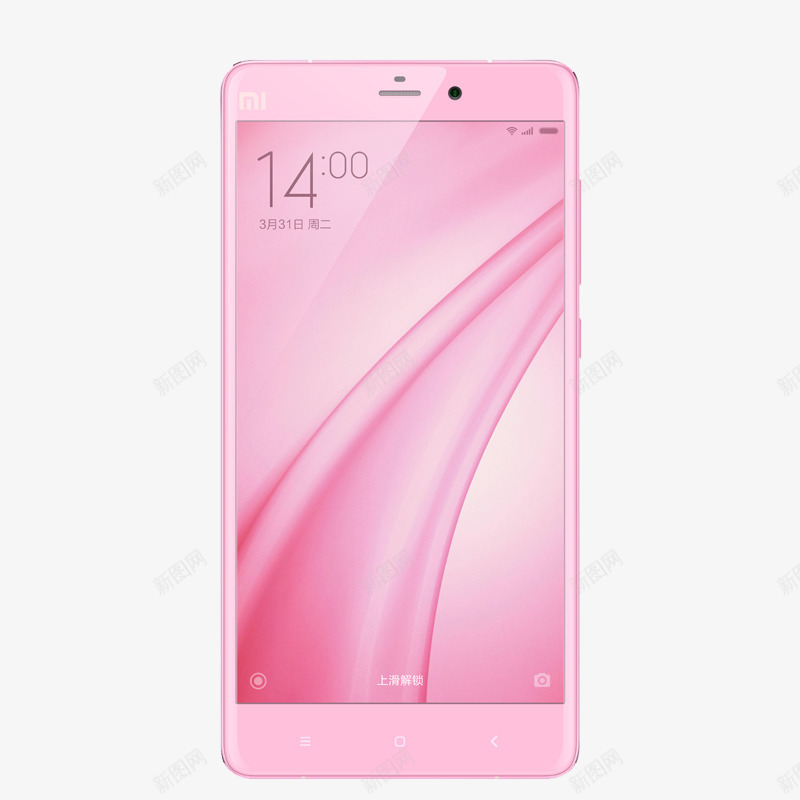 女神版小米notepng图片免费下载-素材zkeadctt-88ICON