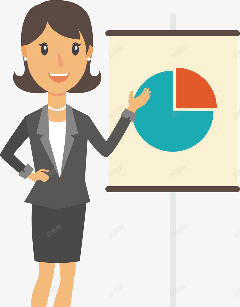 业绩回报演讲矢量图png图片免费下载-素材yvrgmygn-88ICON