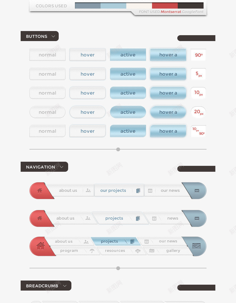 网页常用按钮png图片免费下载-素材akedeuta-88ICON