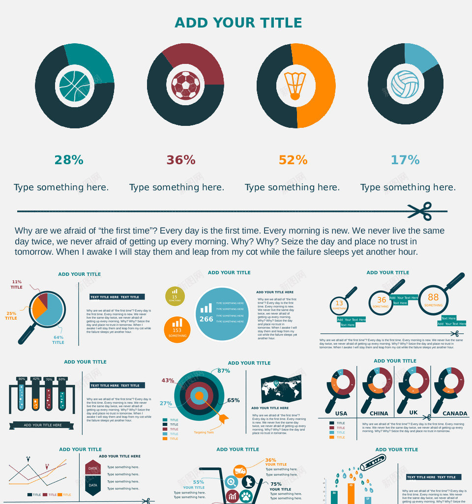 欧美风格PPT18PPT模板下载-素材akacikiti-88ICON